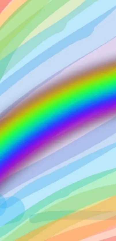 Abstract Rainbow Art Wallpaper - free download