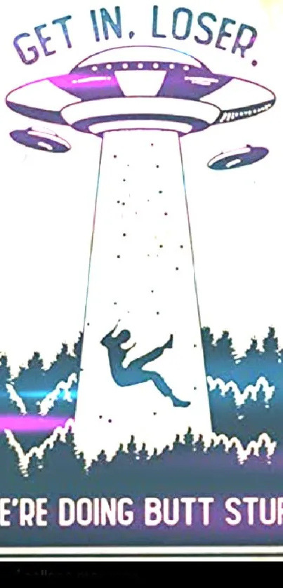 Alien Abduction Funny Wallpaper - free download