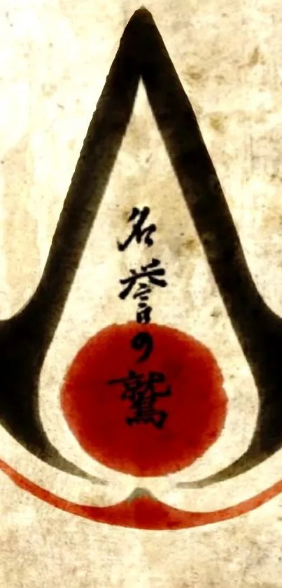 Assassin's Creed Symbol Art - free download