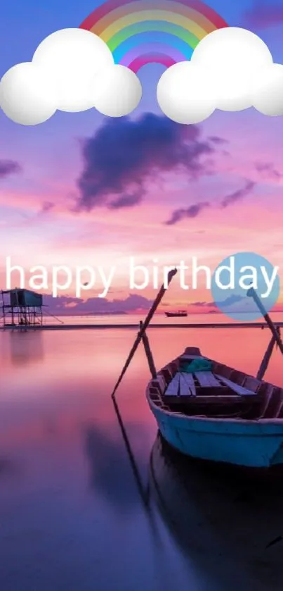 Birthday Sunset Wallpaper - free download