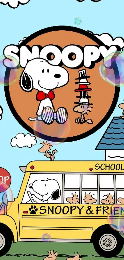 Colorful Cartoon Snoopy Wallpaper - free download