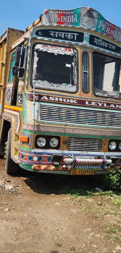 Colorful Indian Truck Wallpaper - free download