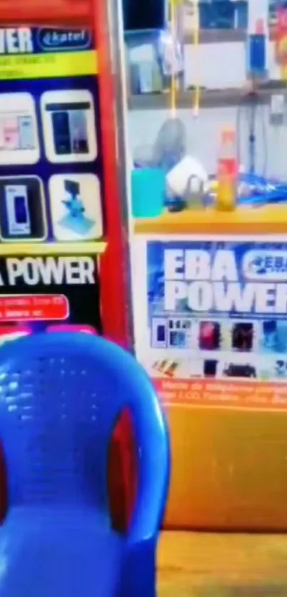 Colorful Tech Store Display - free download
