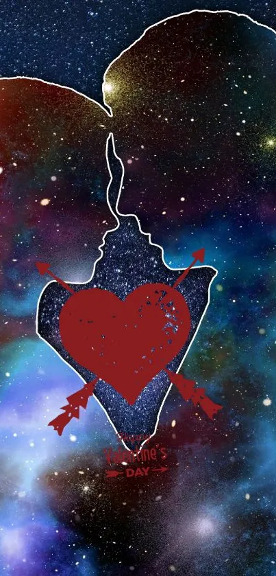 Cosmic Couple Love Wallpaper - free download