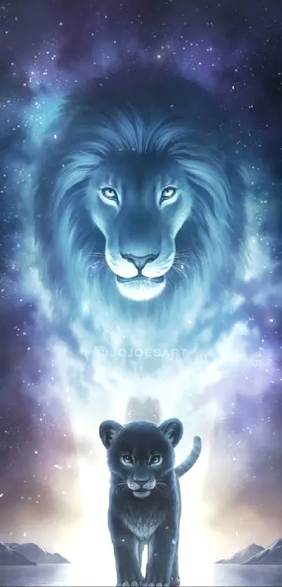 Cosmic Lion and Cub Art - free download