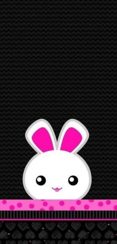 Cute Bunny Mobile Wallpaper - free download