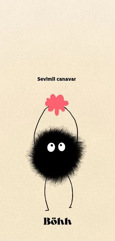 Cute Cartoon Monster Wallpaper - free download