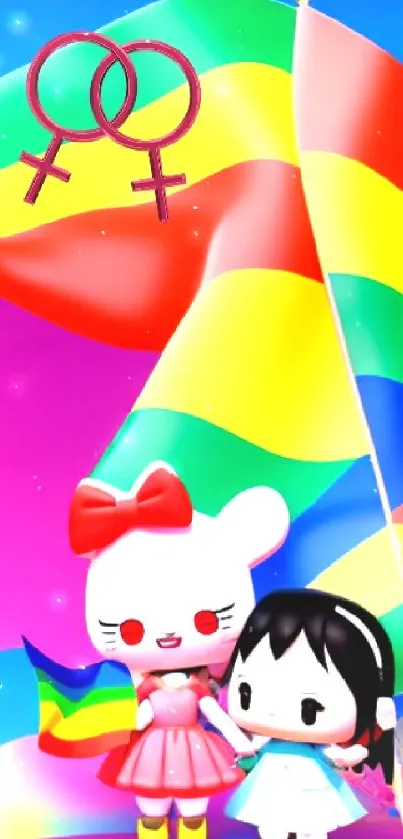Cute Pride Wallpaper for Mobile - free download