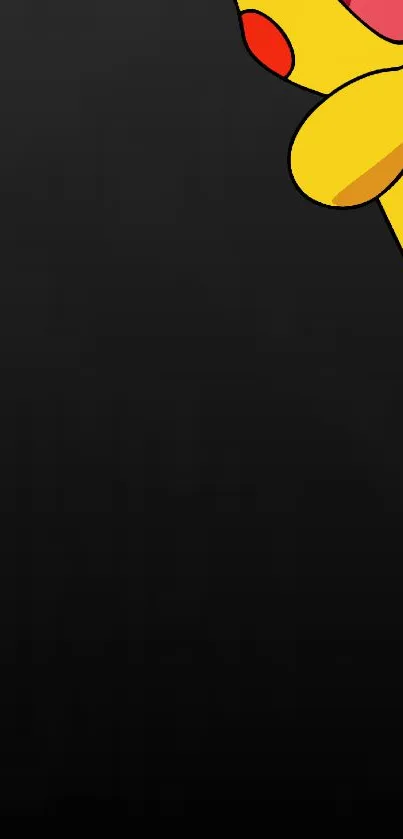 Cute Yellow Creature Wallpaper - free download
