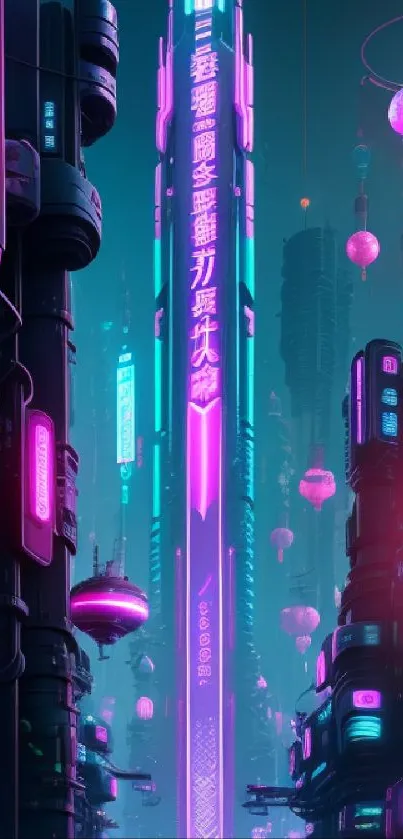 Cyberpunk Neon Cityscape - free download