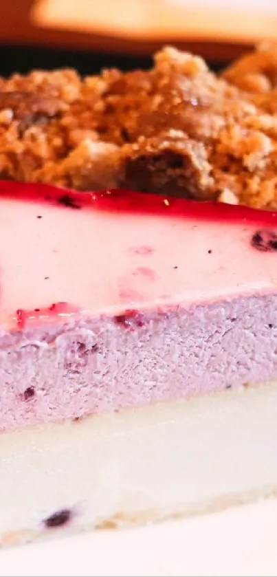 Delicious Cake Slice Wallpaper - free download