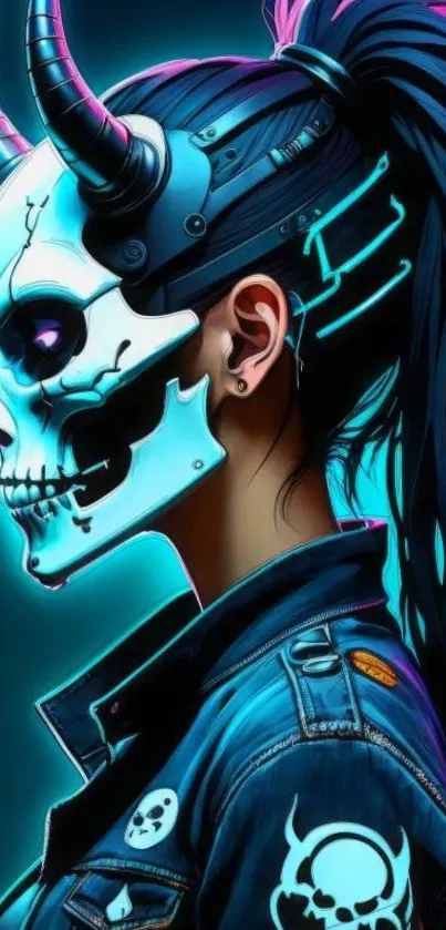 Futuristic Cyberpunk Skull Art - free download
