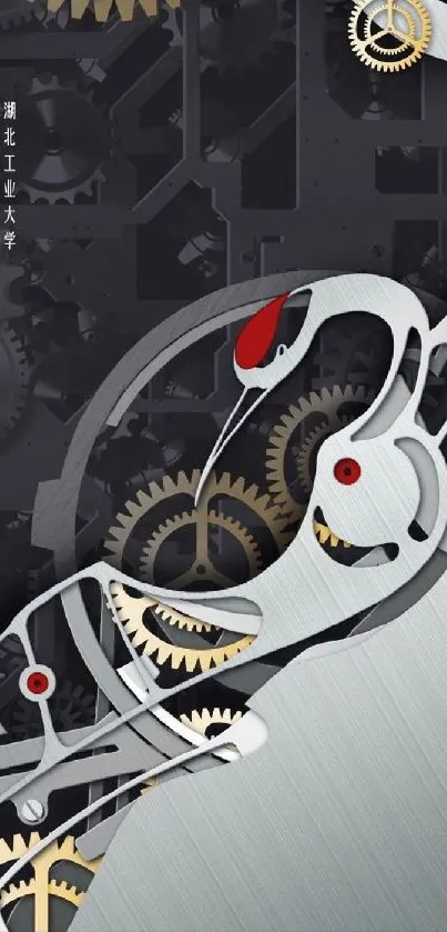 Futuristic Mechanical Illustration - free download