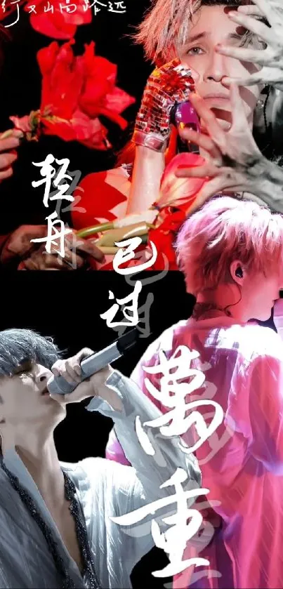 Gesture Social Group Entertainment Live Wallpaper - download
