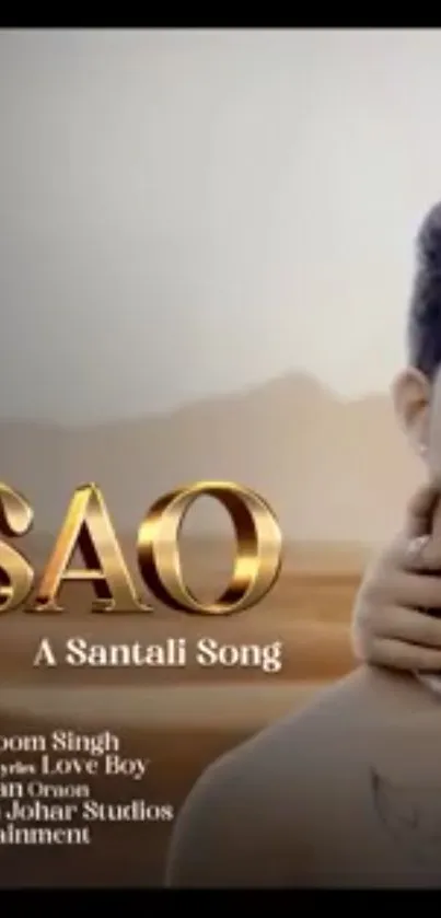 Golden Text on Santali Artwork - free download