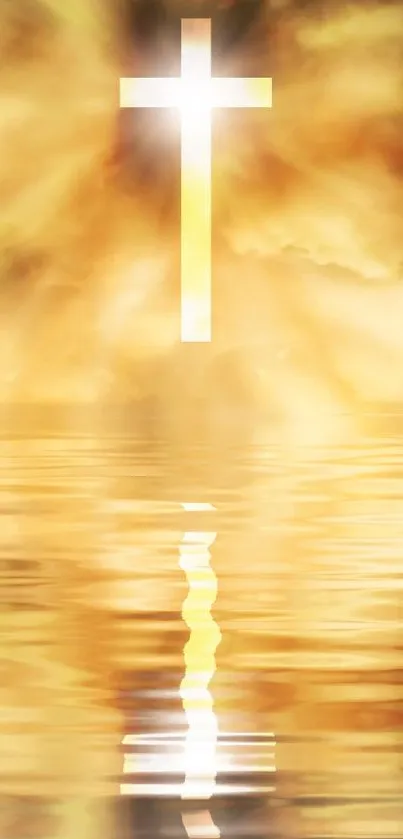 Heavenly Cross Reflection Art - free download