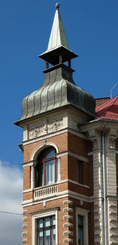 Historic Building Wallpaper - free download