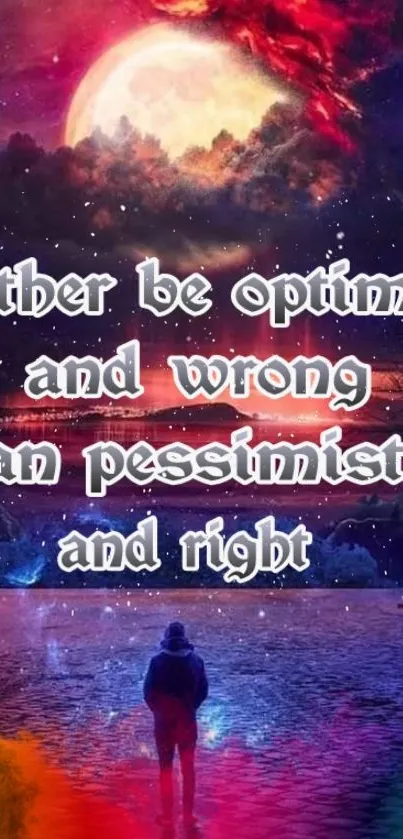 Inspirational Cosmic Quote Wallpaper - free download