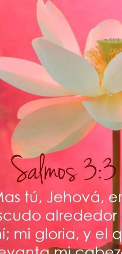 Inspirational Lotus Verse Wallpaper - free download