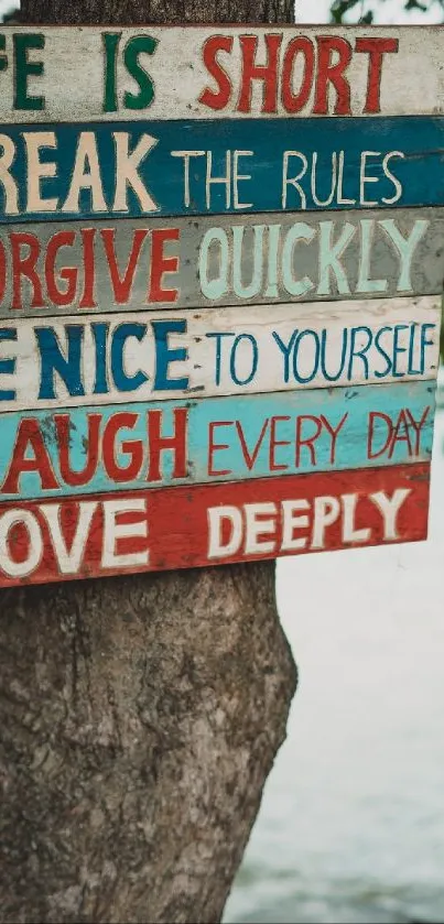 Inspirational Tree Quote Art - free download