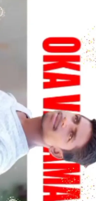 Minimalist Profile Wallpaper - free download