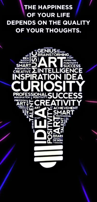 Motivational Bulb Quote Wallpaper - free download