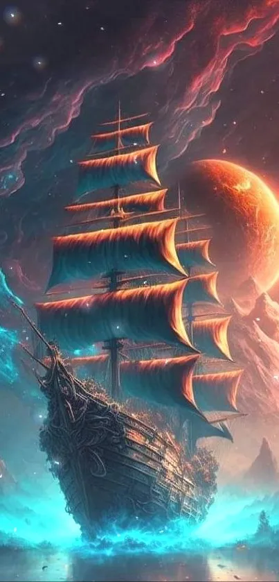 Mystical Galaxy Ship Wallpaper - free download