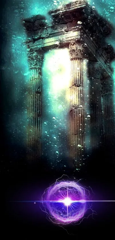 Mystical Underwater Pillars Wallpaper - free download