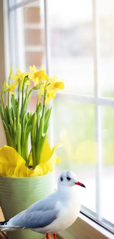Nature Window Scene Wallpaper - free download