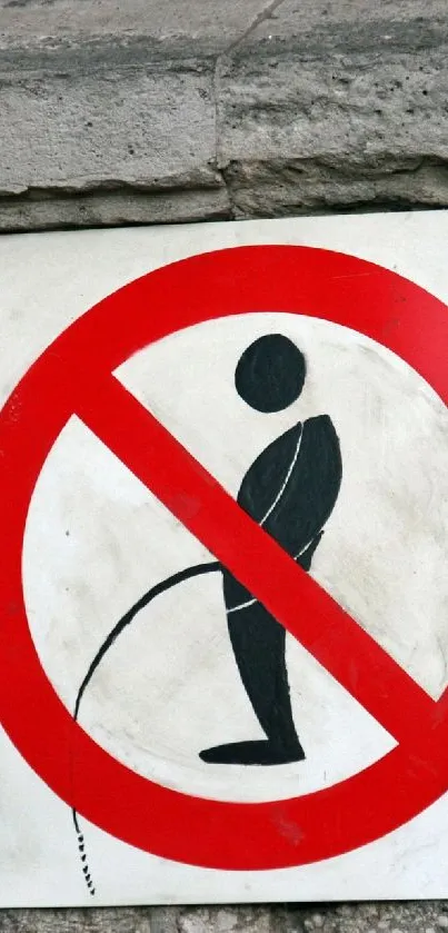 No Urination Sign Wallpaper - free download