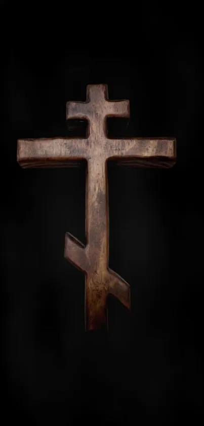 Orthodox Cross Wooden Design - free download
