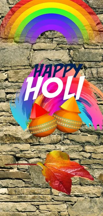 Rainbow Photograph Orange Live Wallpaper - free download