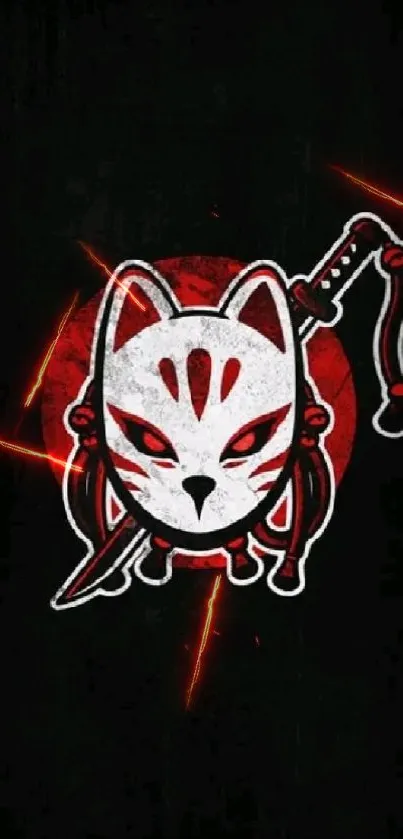 Samurai Fox Mask Art - free download