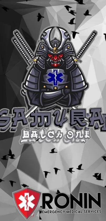 Samurai Ronin Mobile Wallpaper - free download