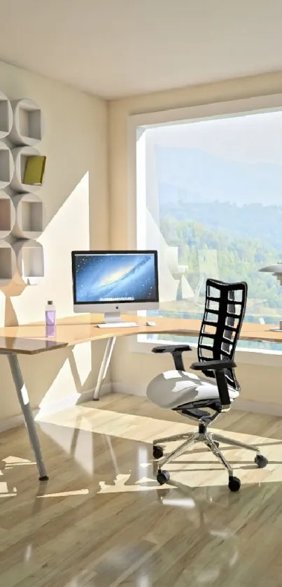 Scenic Office View Wallpaper - free download