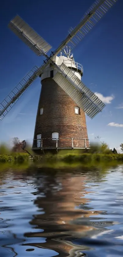 Scenic Windmill Reflection Wallpaper - free download