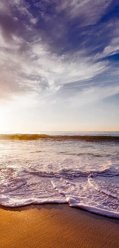 Serene Beach Sunrise View - free download