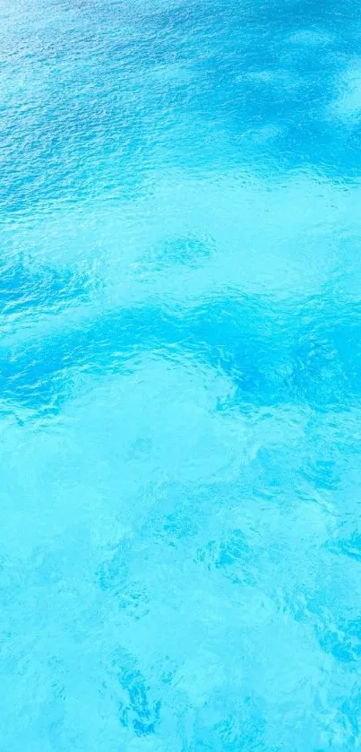 Serene Ocean Blue Wallpaper - free download