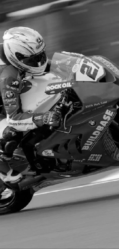 Sleek Motorcycle Racing Wallpaper - free download