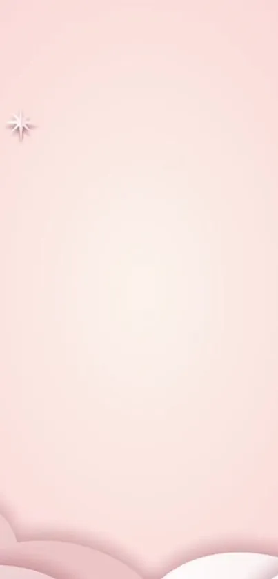 Soft Pink Dreamy Wallpaper - free download