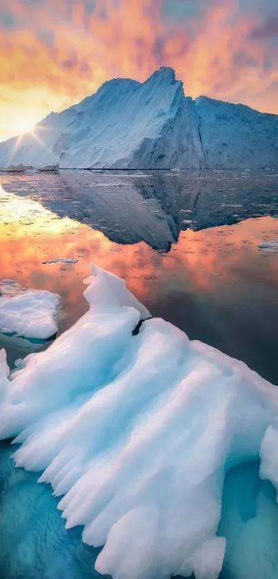 Stunning Arctic Sunset Wallpaper - free download