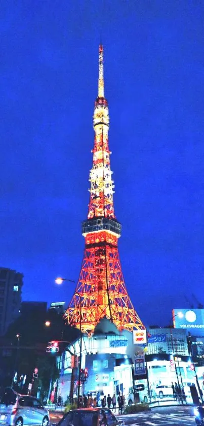 Tokyo Tower Night View - free download