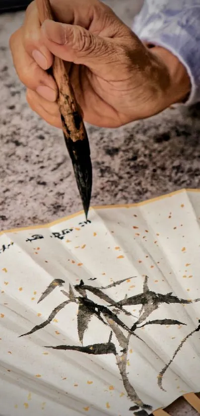 Traditional Calligraphy Art Wallpaper - free download