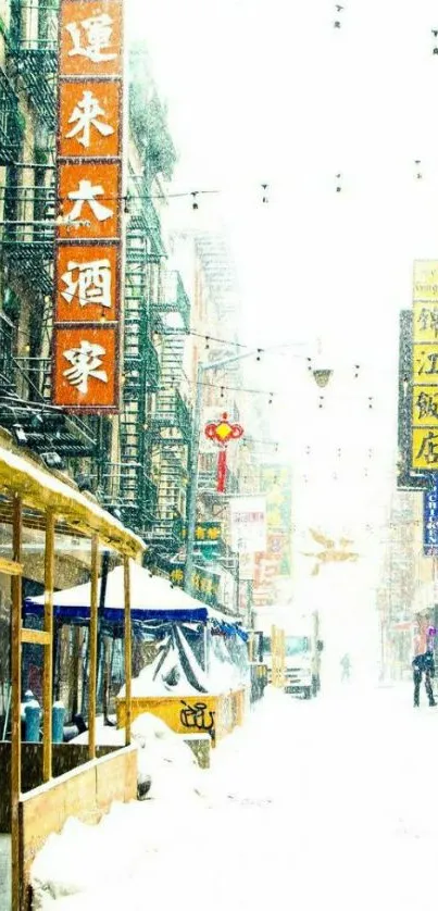 Urban Winter Street Scene - free download