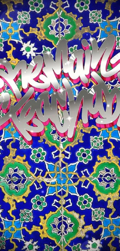 Vibrant Graffiti Tile Art - free download