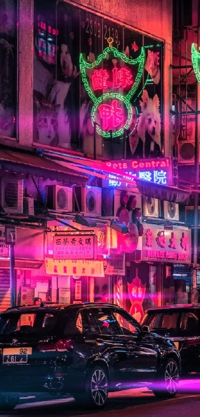 Vibrant Neon Street Scene - free download