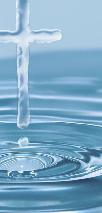 cross Live Wallpaper - free download