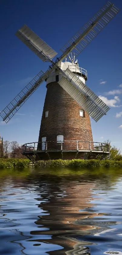 Windmill Scenic Reflection Wallpaper - free download