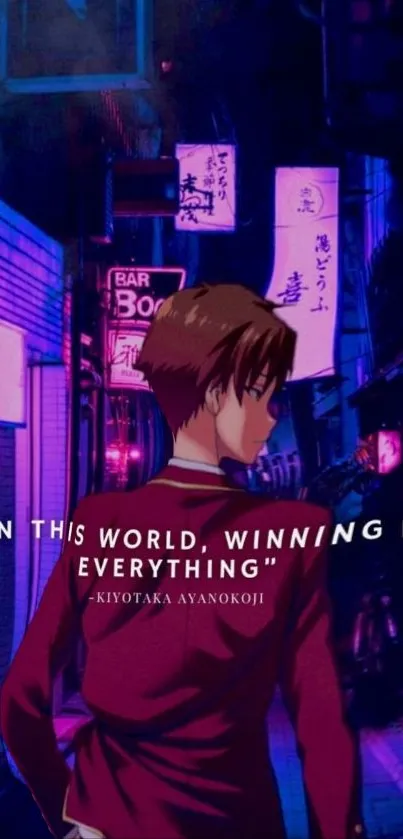 Winning is Everything Anime Wallpaper - free download